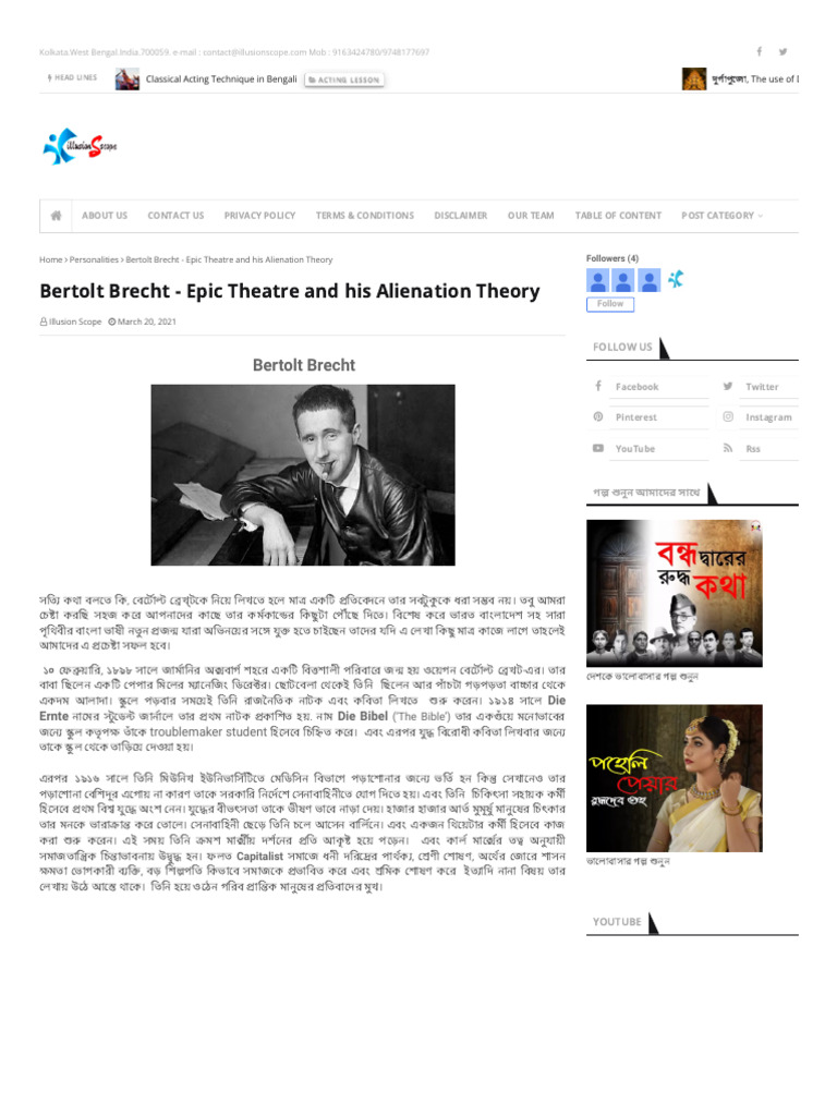 Bertolt Brecht - Epic Theatre and his Alienation Theory | PDF