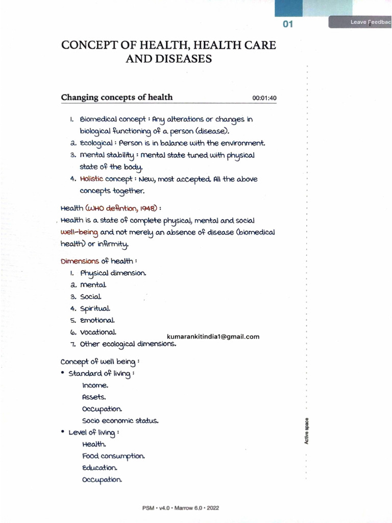 PSM E6 @marrow - Edition | PDF