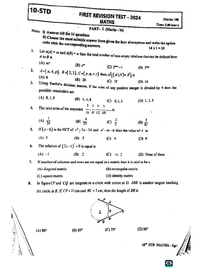 10th Maths First Revision Exam 2024 Question Paper Tirupattur District ...