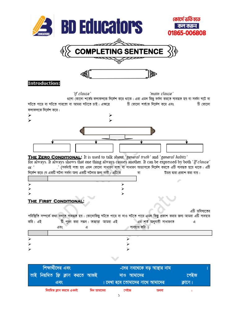 Understanding Conditional Sentences | PDF | Verb | Adverb