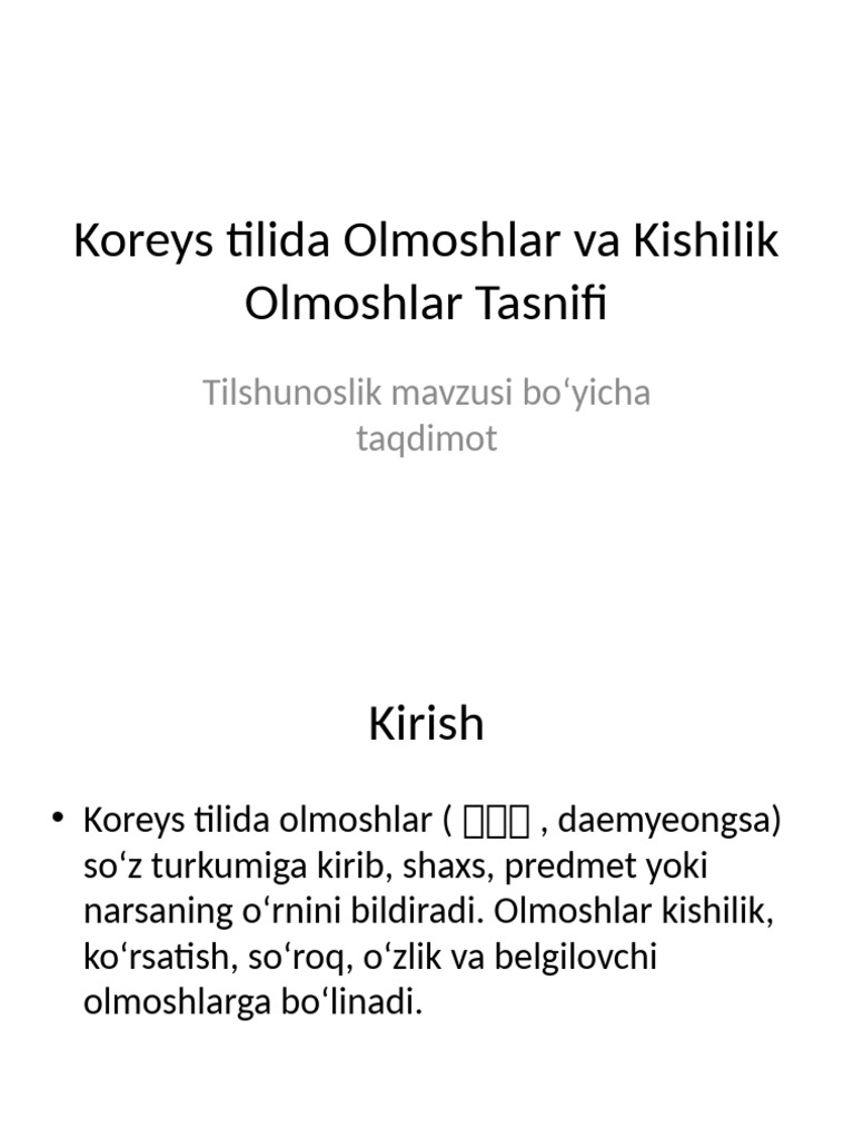 Koreys Tilida Olmoshlar Taqdimoti | PDF
