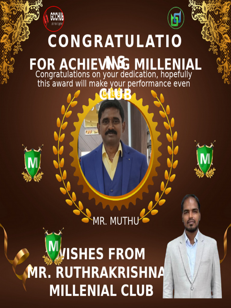 Achiever Presentation | PDF