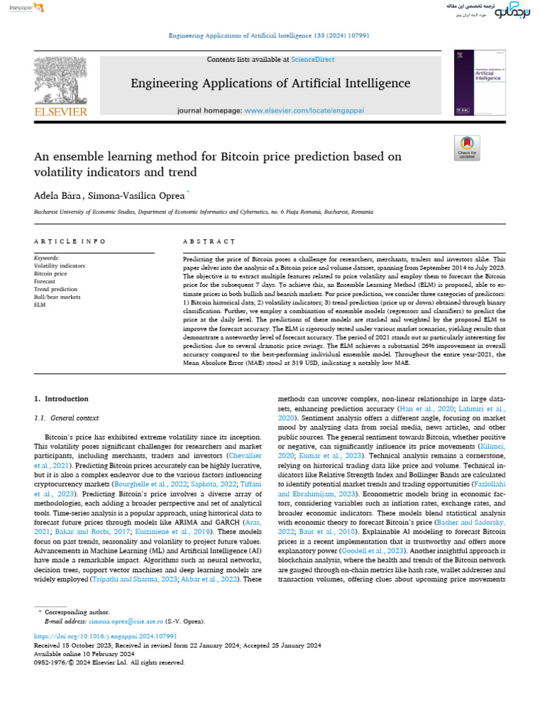 Engineering Applications of Artificial Intelligence: Adela B Ara ...