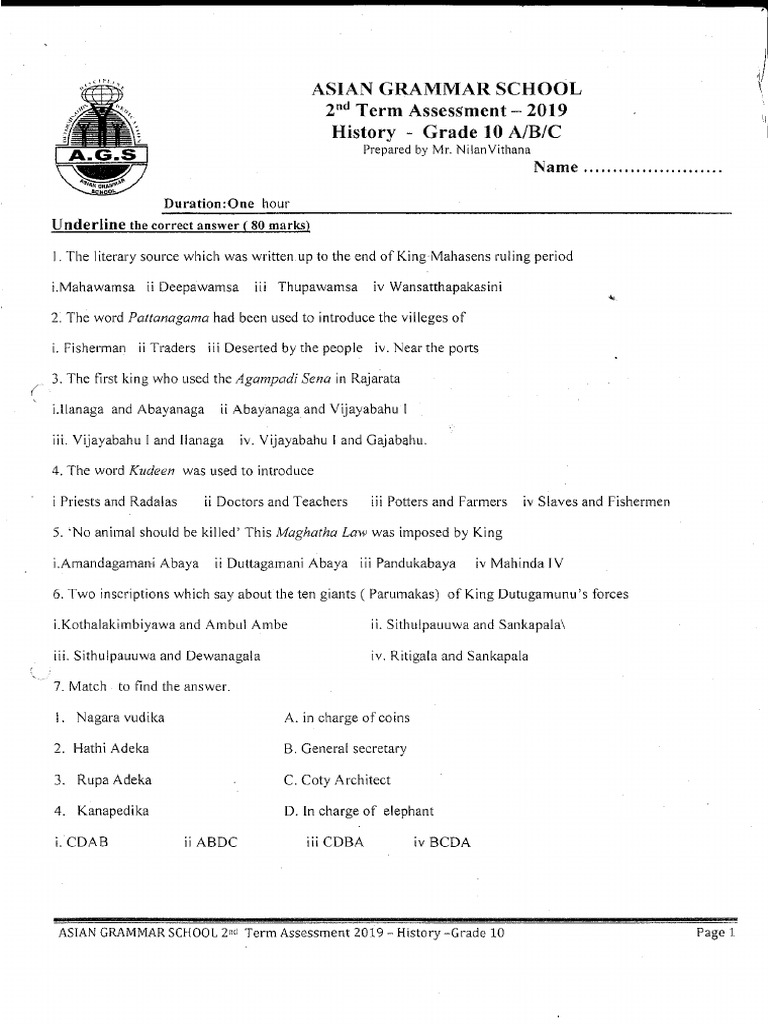 DOC-20240805-WA0170._copy | PDF