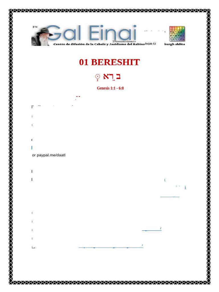 It is a beginning. | PDF