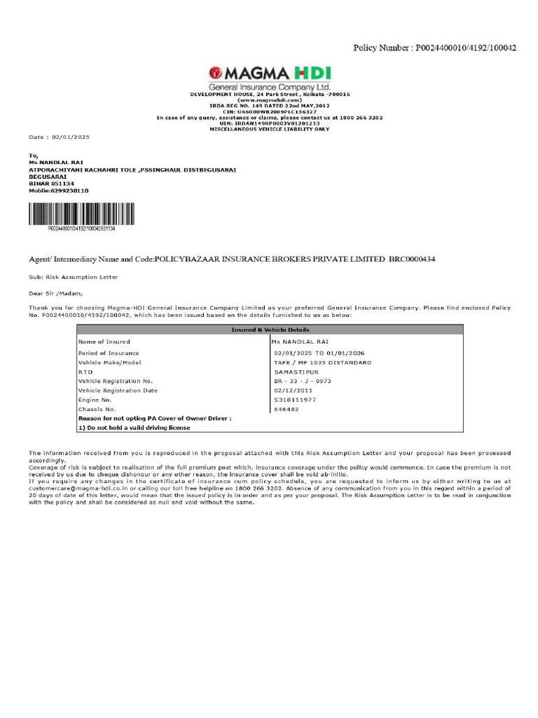 MEGHA Page-0001 | PDF