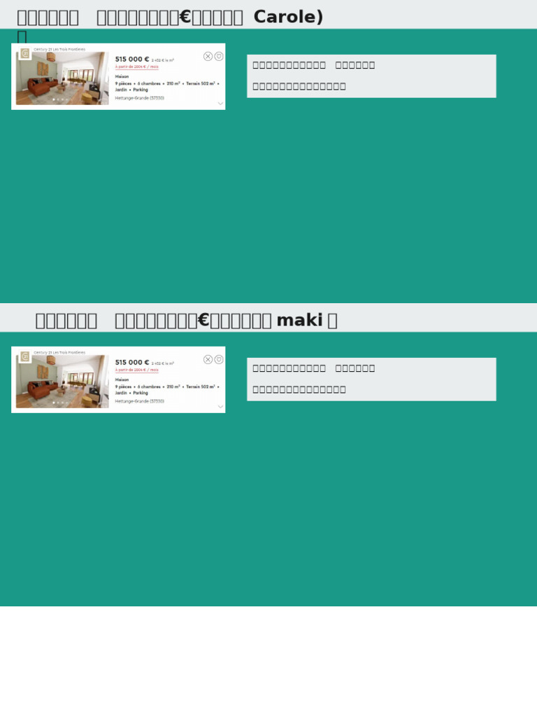 Marugoto A1-1 L16 これ、ください！ | PDF