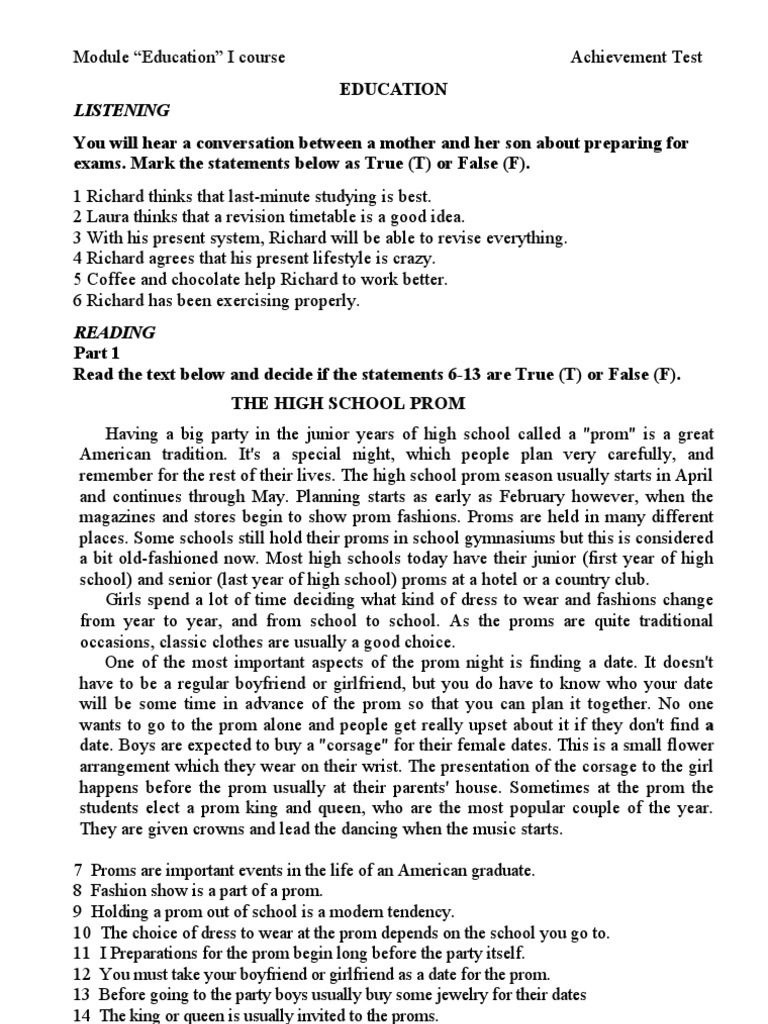 КОНТРОЛЬНАЯ ПОСЛЕДНЯЯ | PDF | Prom | Test (Assessment)