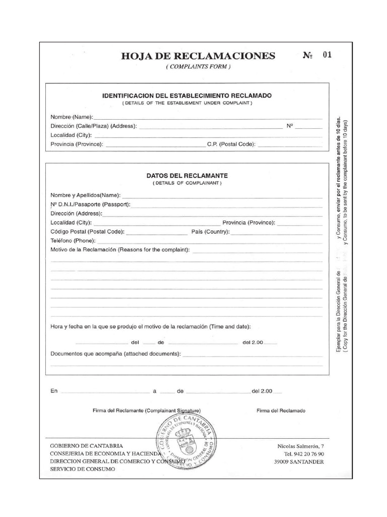 Hoja Reclamaciones | PDF