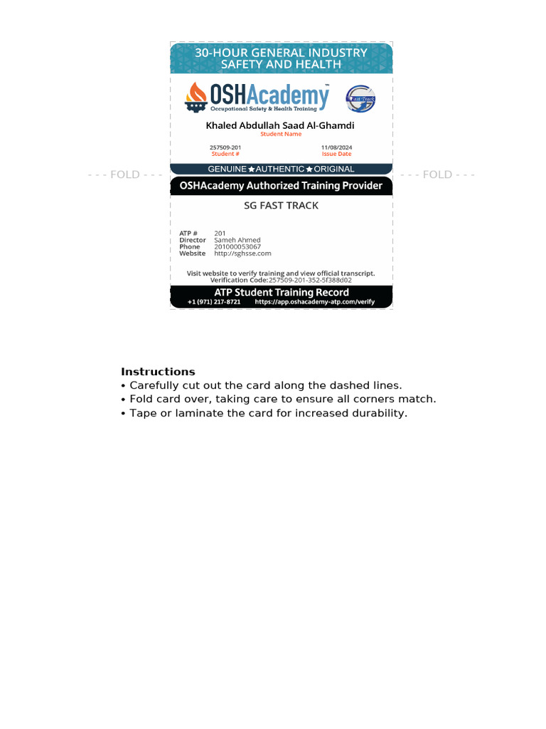 Khaled Abdullah Saad Al-Ghamdi - ProgramCard - 30G | PDF