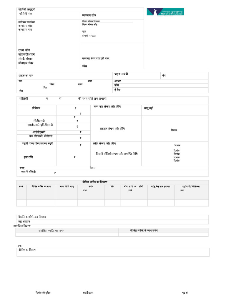 Policy Number: 246024502410001480: Issuing Office Sales Channel Details ...