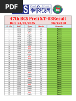 47th BCS Preli R.T-7Result | PDF