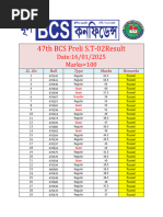 47th BCS Preli R.T-7Result | PDF