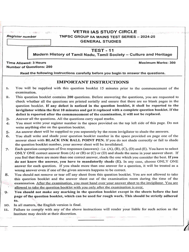 Test 11 Explanation | PDF