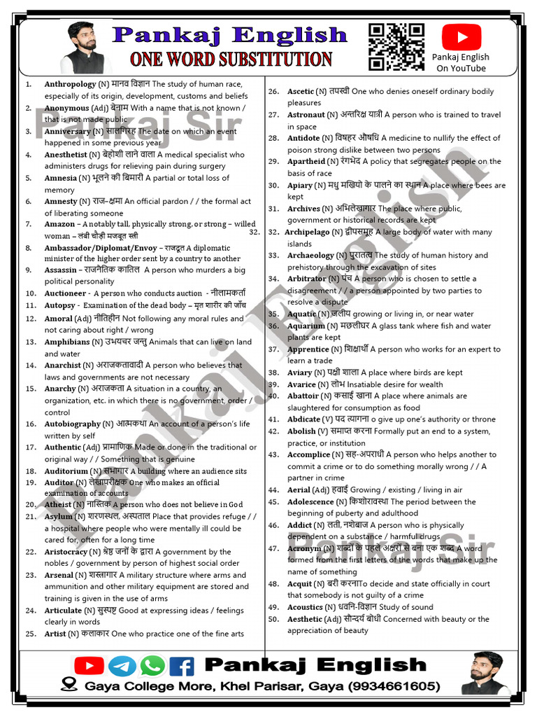OWS FINAL 1 | PDF | Suffering