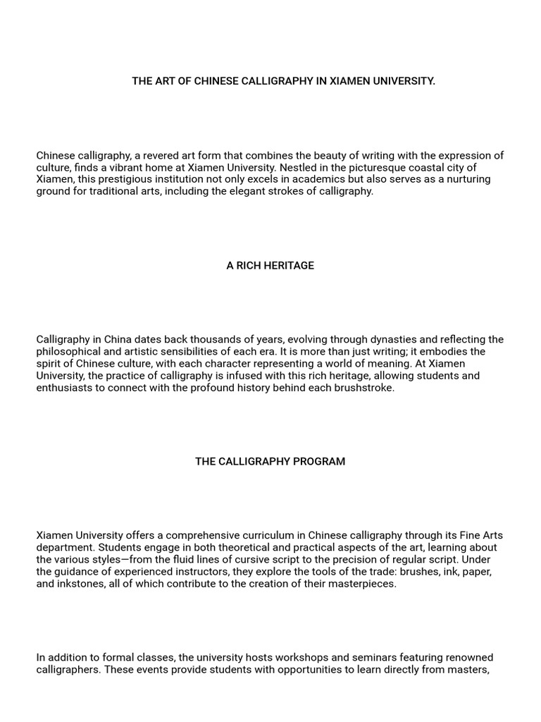 Article of Calligraphy in Xiamen University | PDF | Calligraphy