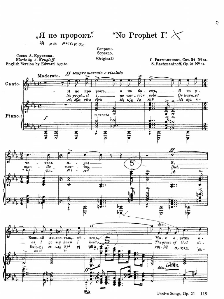 Rachmaninoff. Ja nie prarok (No Prophet) Op.21. No.11 | PDF