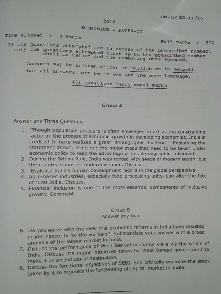 WBCS Main 2016 Optional Question Paper Economics Paper 2 | PDF