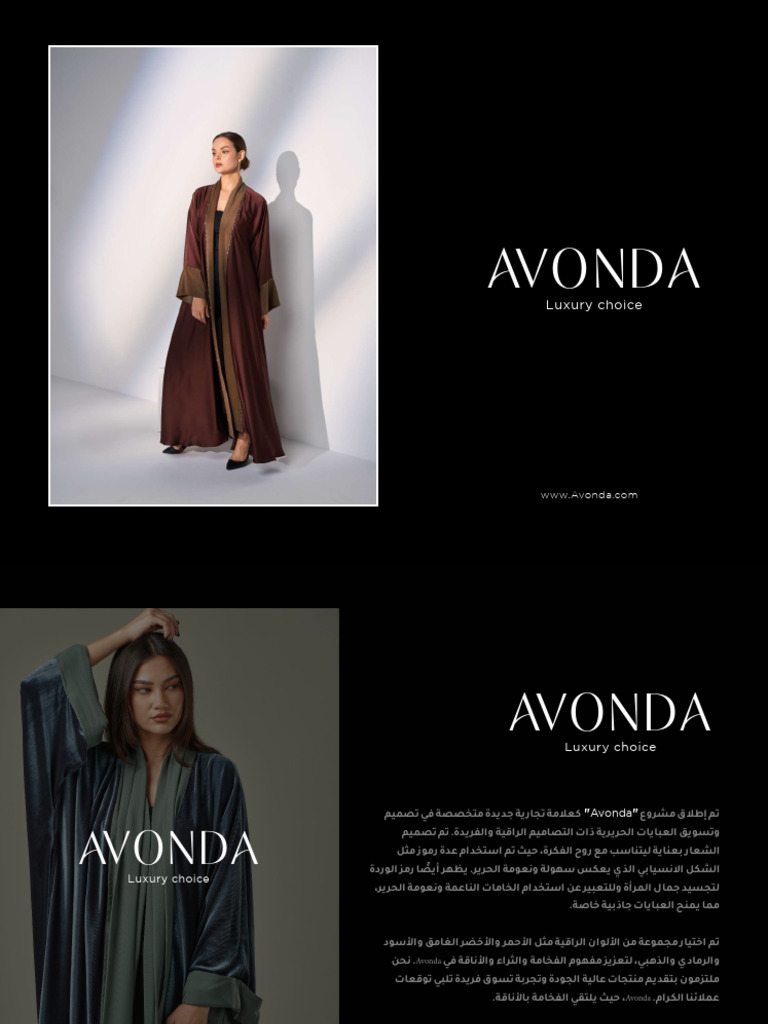 Presentation Compressed | PDF