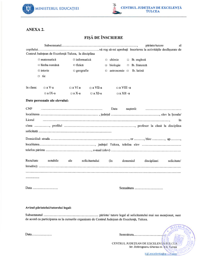 Cerere-inscriere-elevi | PDF