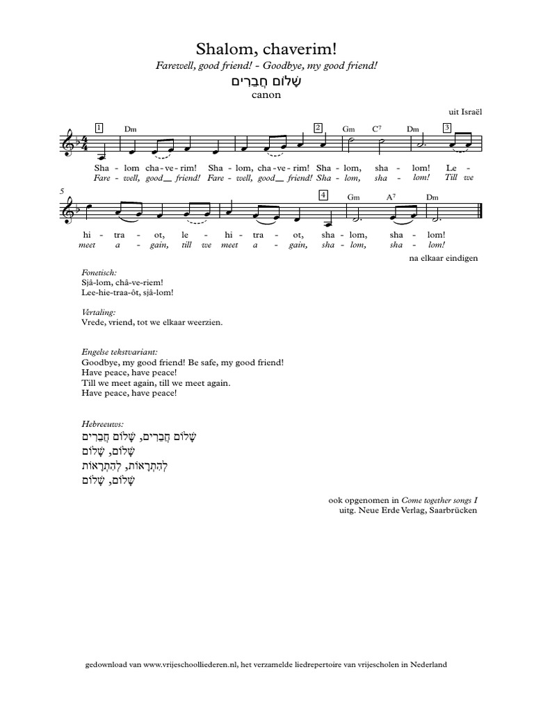 Shalom chaverim | PDF