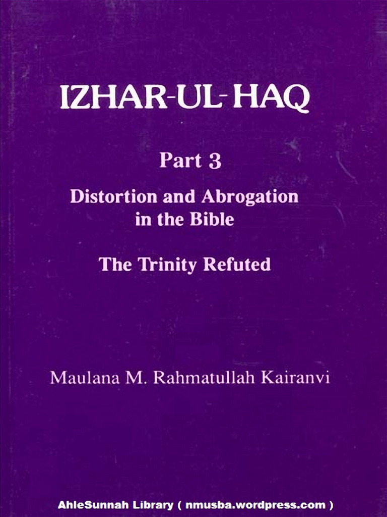 Izhar Ul Haq 003 | PDF