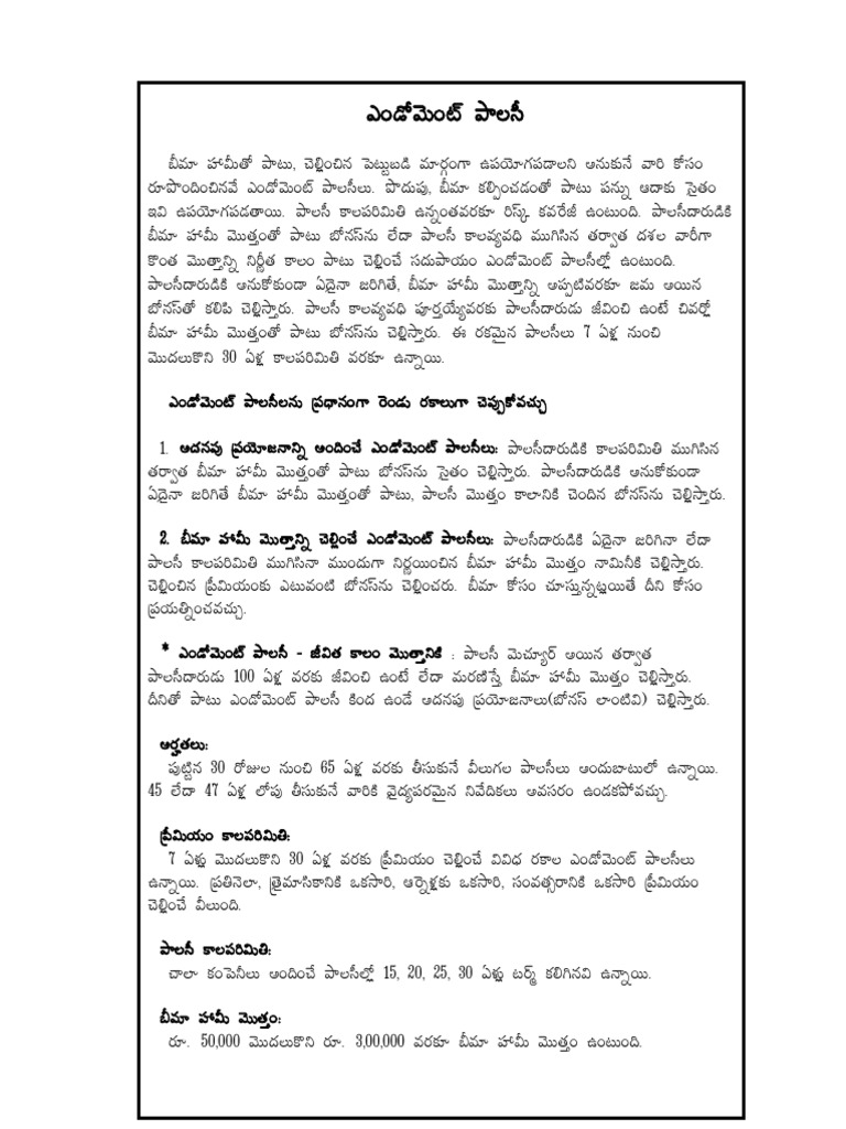 Endowment Policy | PDF