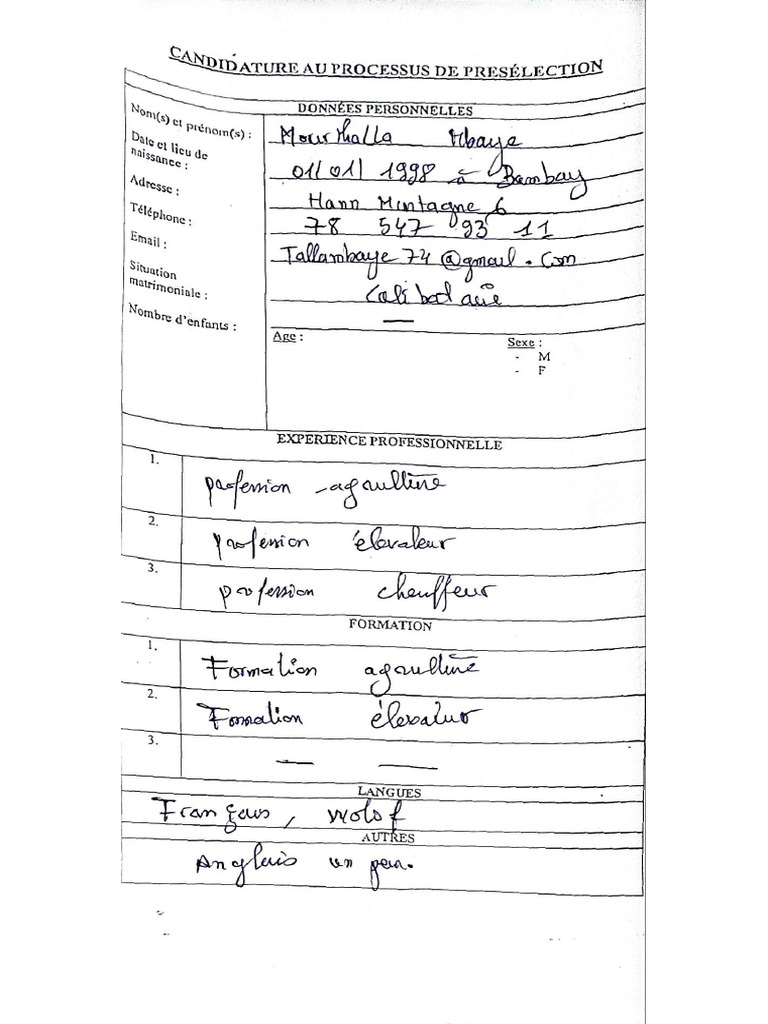 PDFReader_20250130_0016 | PDF