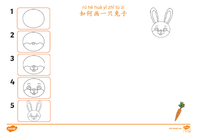 SG T 1672995975 Singapore Mandarin With Pinyin How To Draw A Rabbit ...