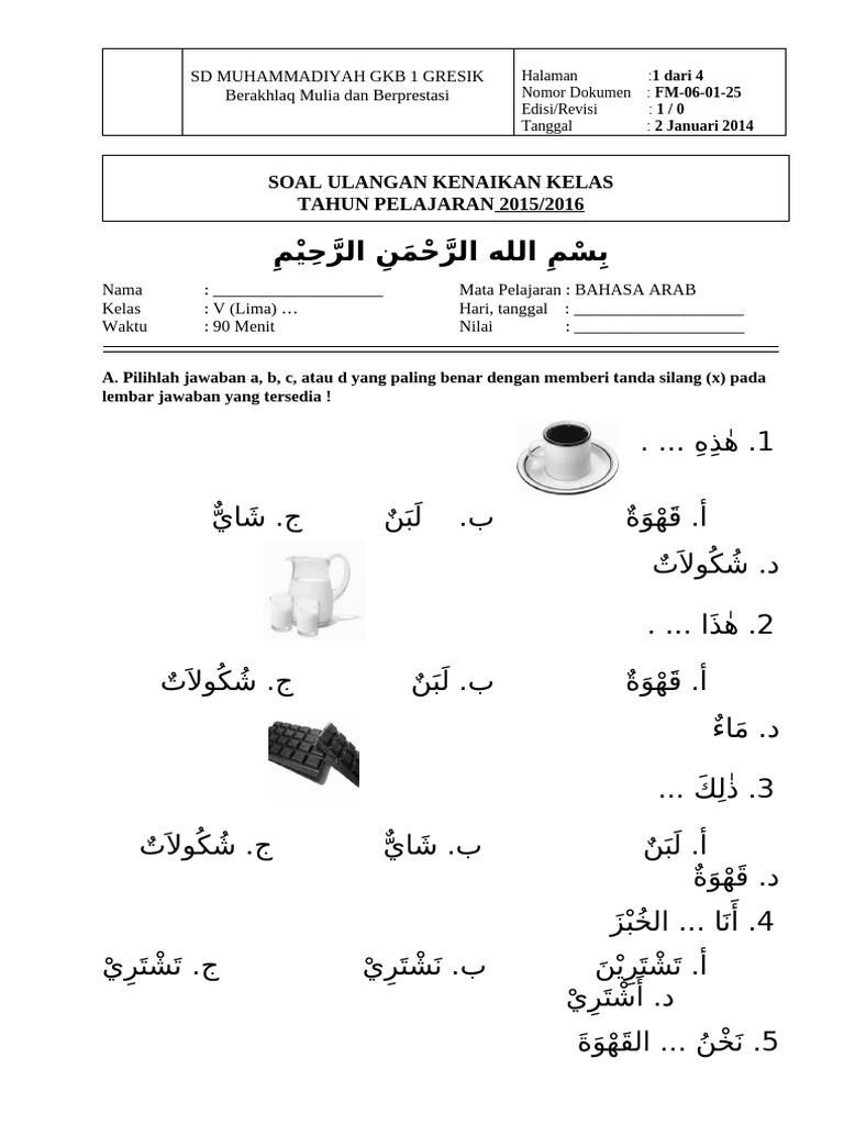 Soal UKK SMT 2 BHS - ARAB 5 1516 | PDF