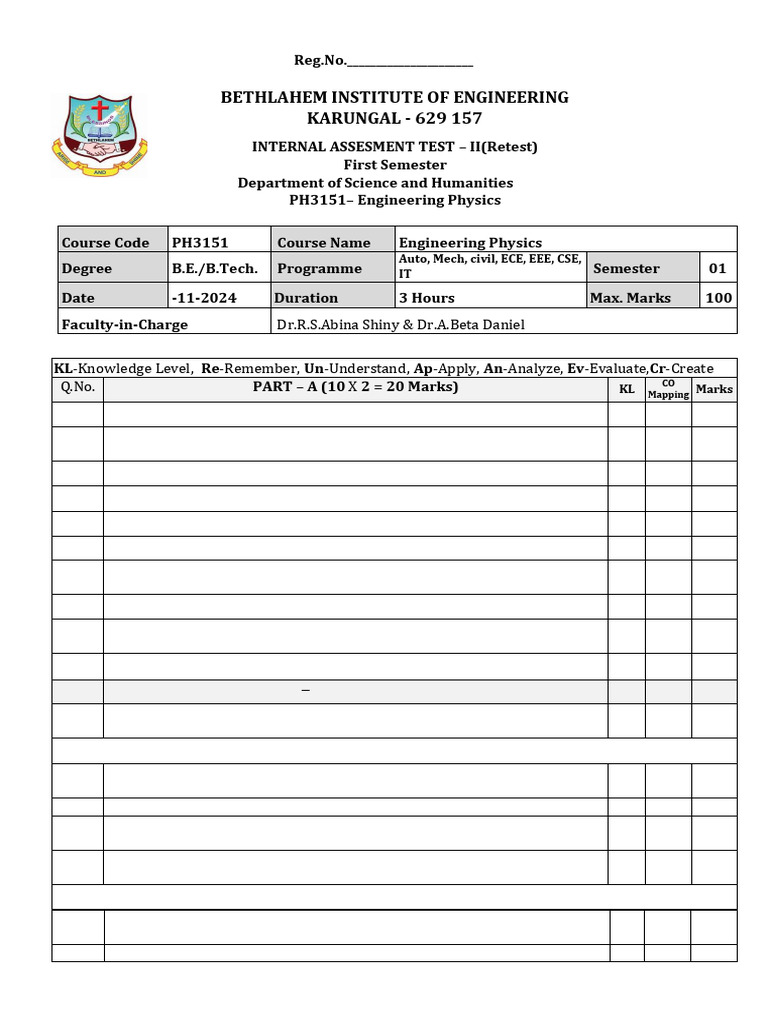 IAT II Retest Question Paper IT | PDF | Waves | Schrödinger Equation