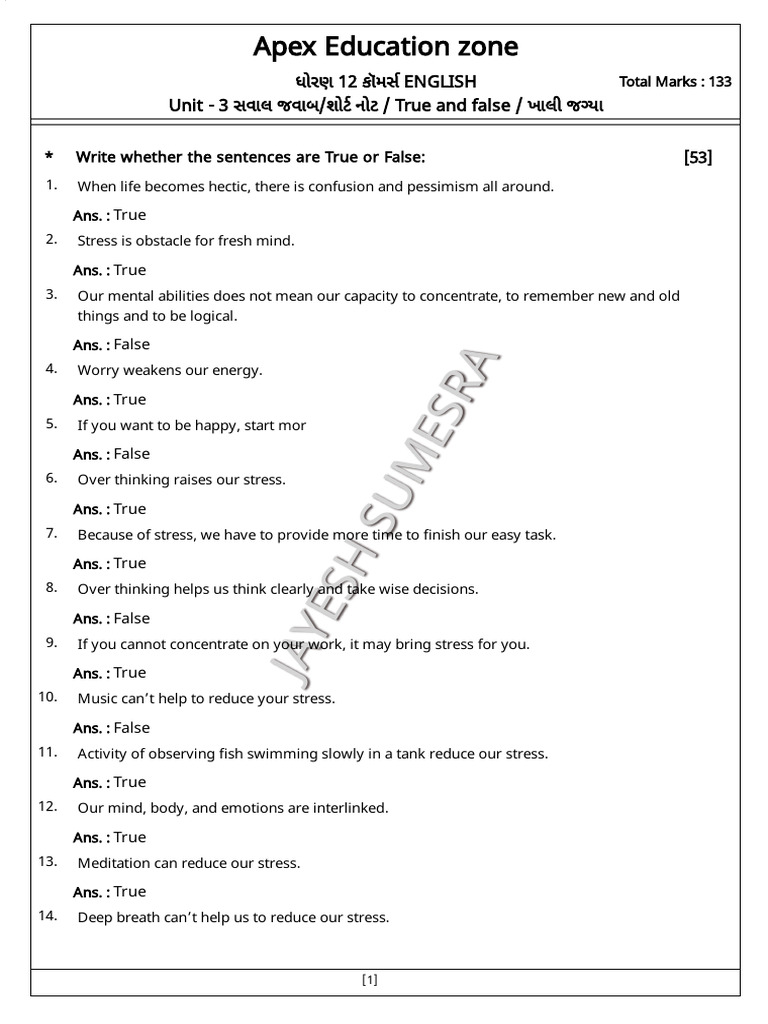 STD 12 English Unit - 3 - Solution | PDF | Meditation | Mind