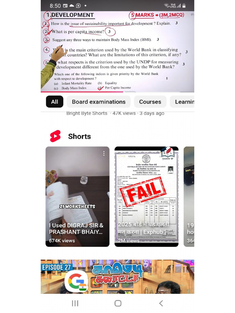 PDFReader_20250130_0759 | PDF