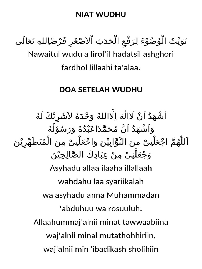 Niat Wudhu | PDF