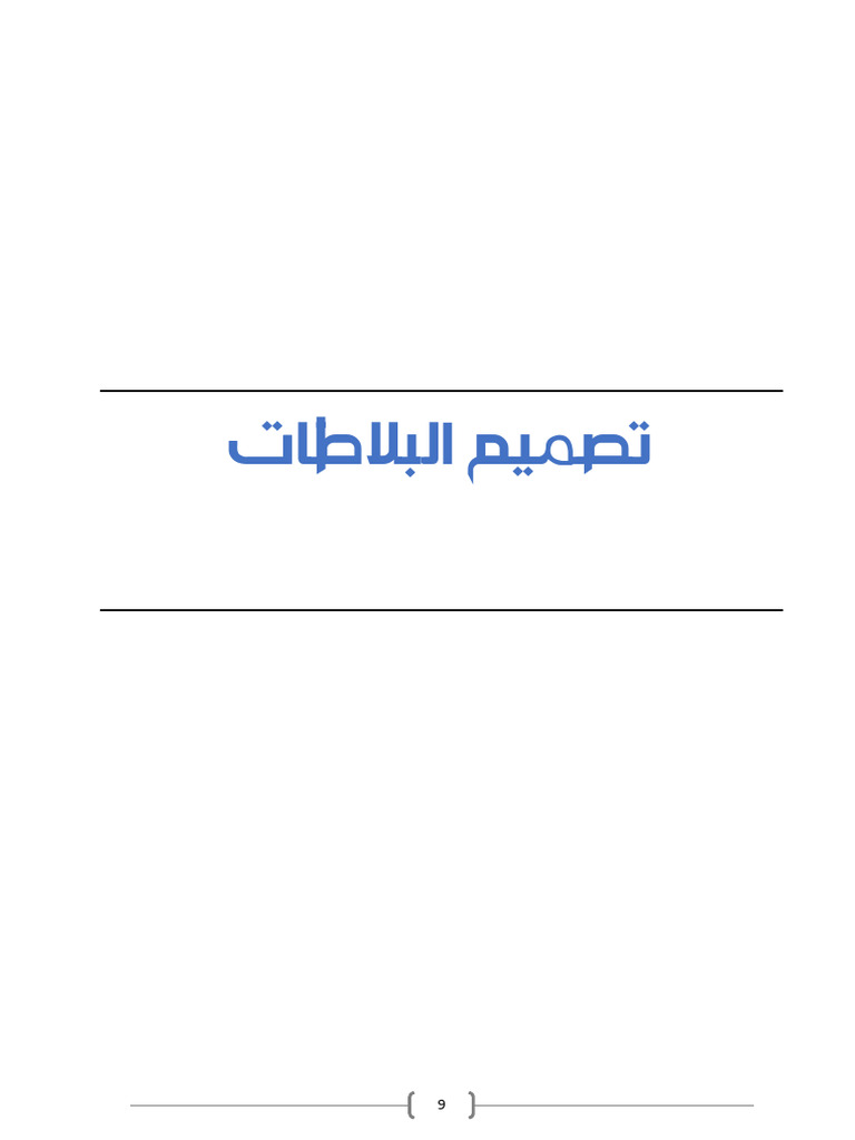 One-Way Ribbed Slab Design Example | PDF | Solid Mechanics | Physical ...