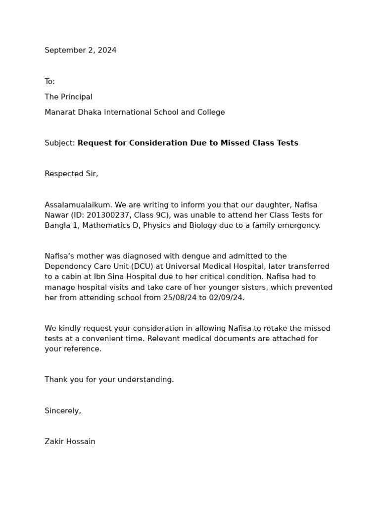 Request for Class Test Retake Due to Emergency | PDF