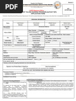 TDP Application Form | PDF