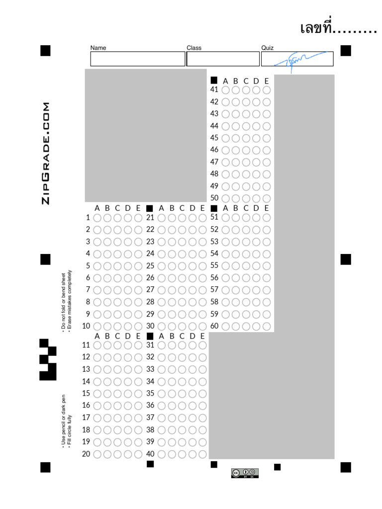 ZipGrade Quiz Instructions and Key | PDF | Writing Implements | Stationery