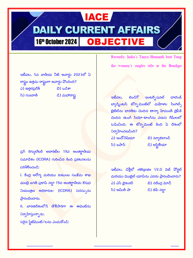 16-October 2024 - CURRENT AFFAIRS (OBJECTIVE) TELEGRAM | PDF