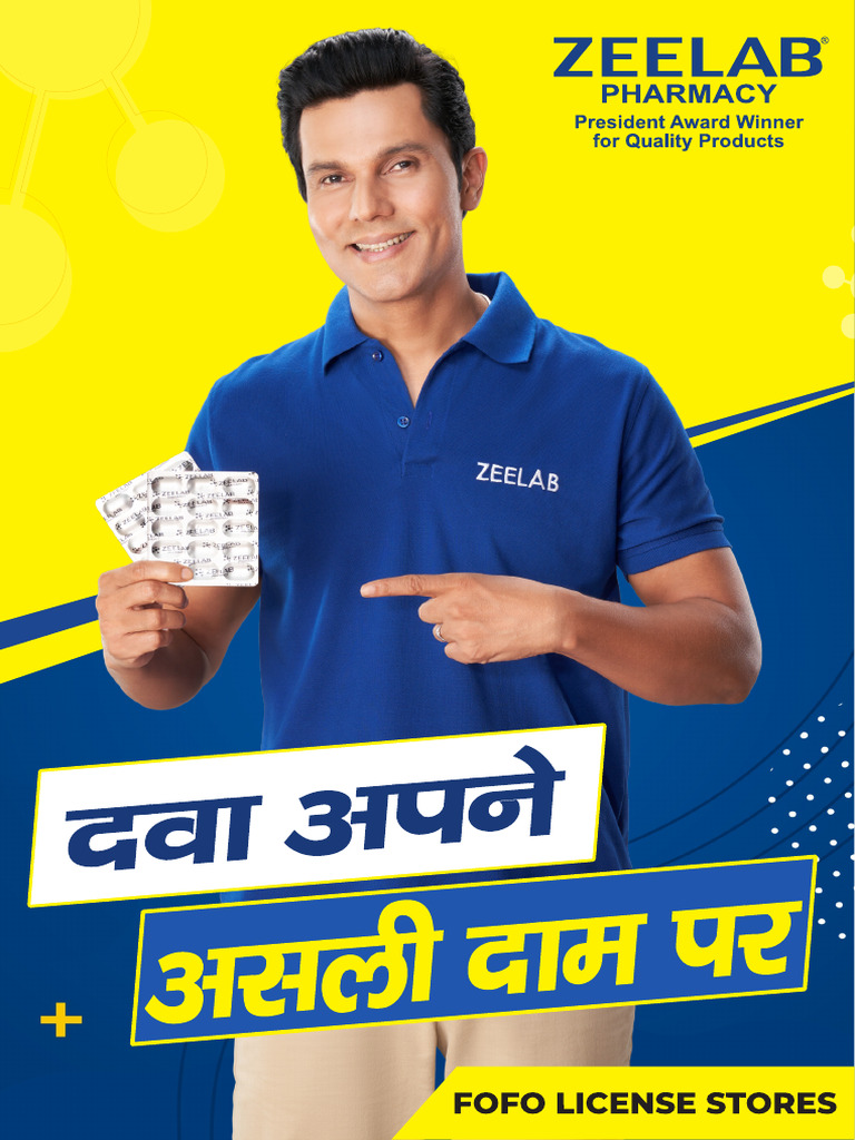 Zeelab Franchise Model | PDF