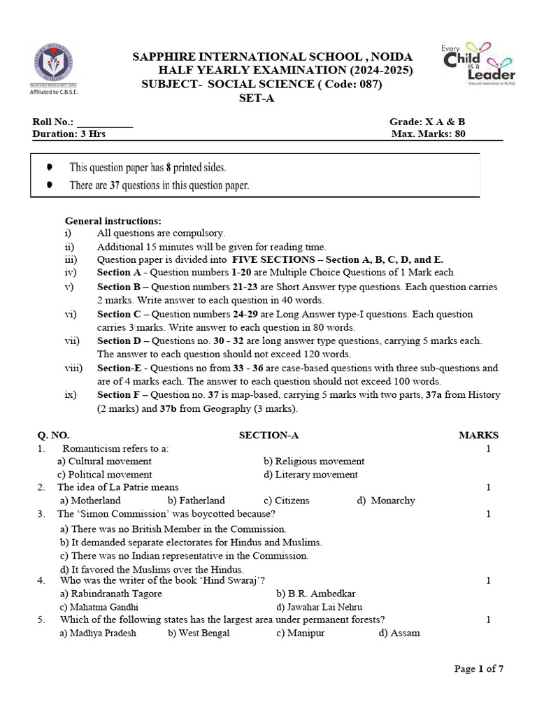X_sst_QUESTION_PAPER_set_A__MID_TERM | PDF | Dam
