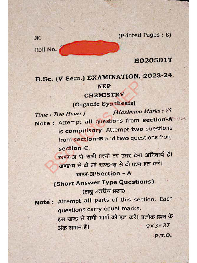 BSC 5th Sem Chemistry Organic Synthesis Question Paper PDF | PDF