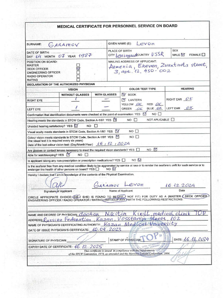 Medical Garamov Levon | PDF