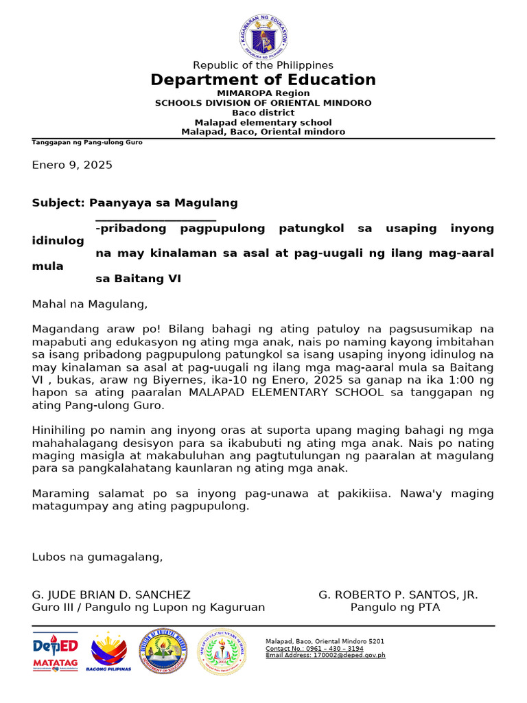 General PTA Letter | PDF