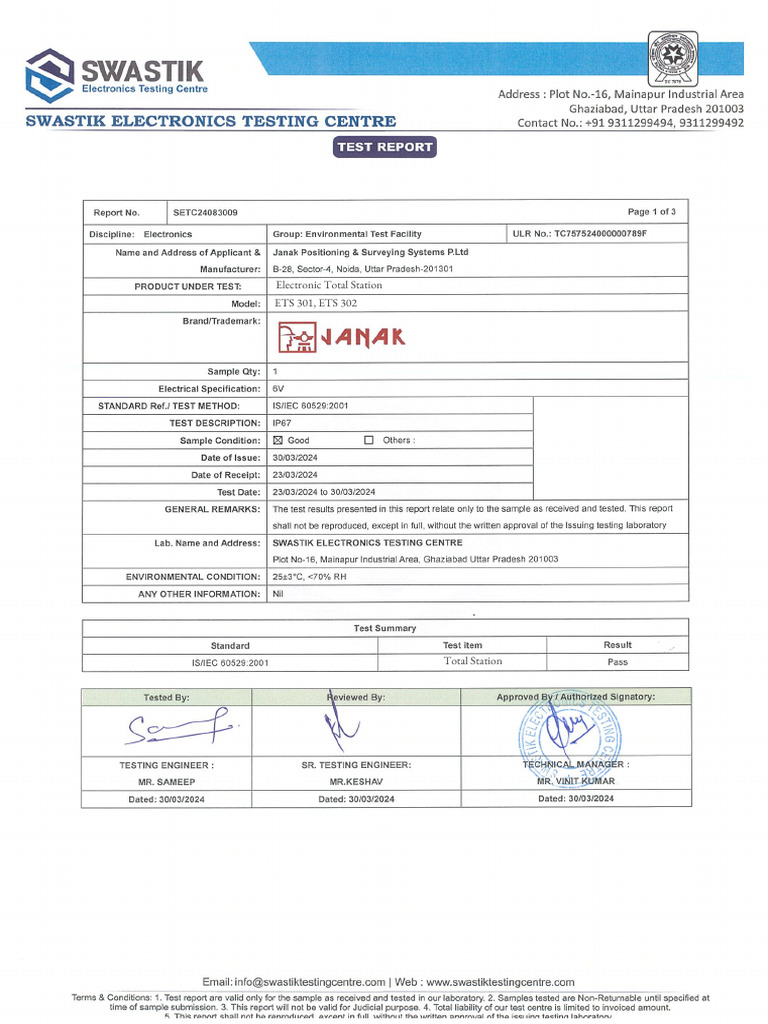ETS300 test (2) (1) | PDF