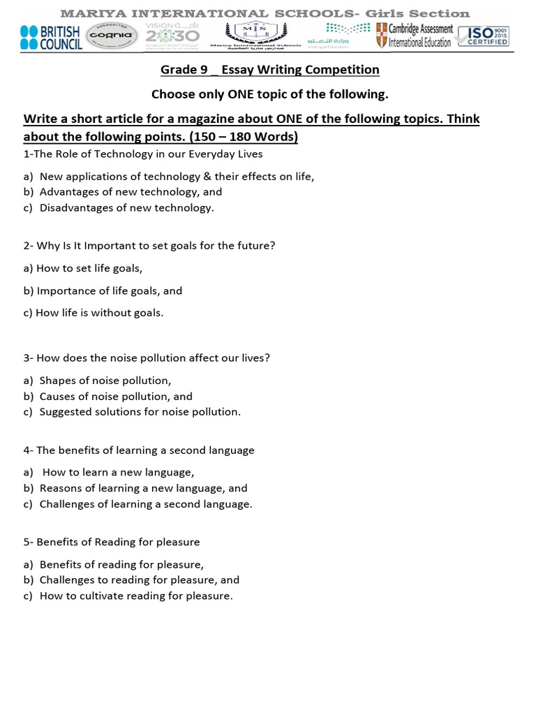 Grade 9 Essay Writing Competition | PDF
