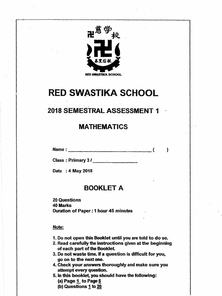 P3 Maths SA1 2018 Red Swastika Exam Papers | PDF