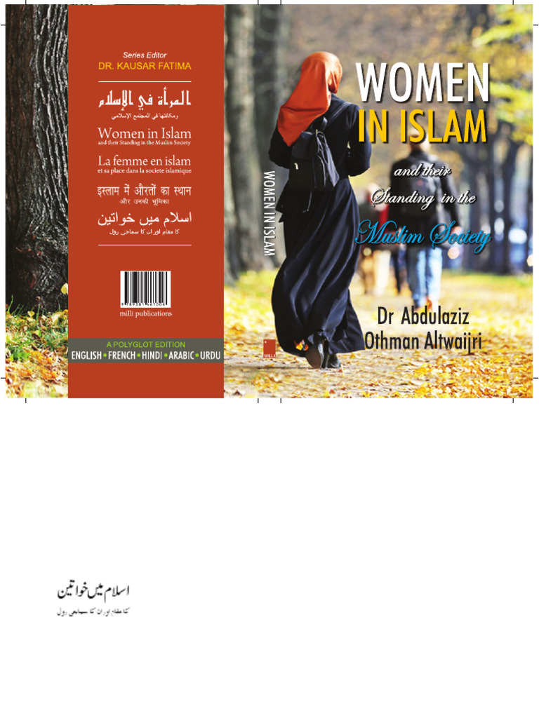 Muslim Women Urdu by Abdulaziz Altwaijri | PDF