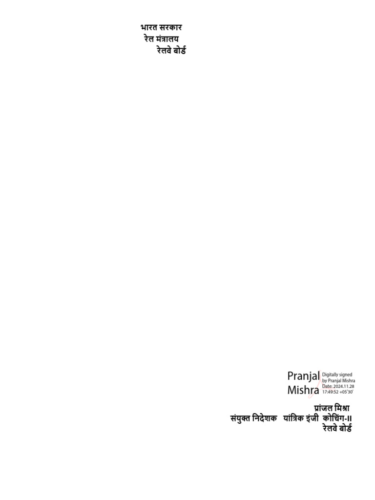 Letter To RDSO and Zonal Railways Reg. Mid Life Rehabilitation (MLR) of ...