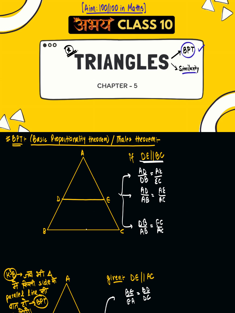 Triangles | PDF